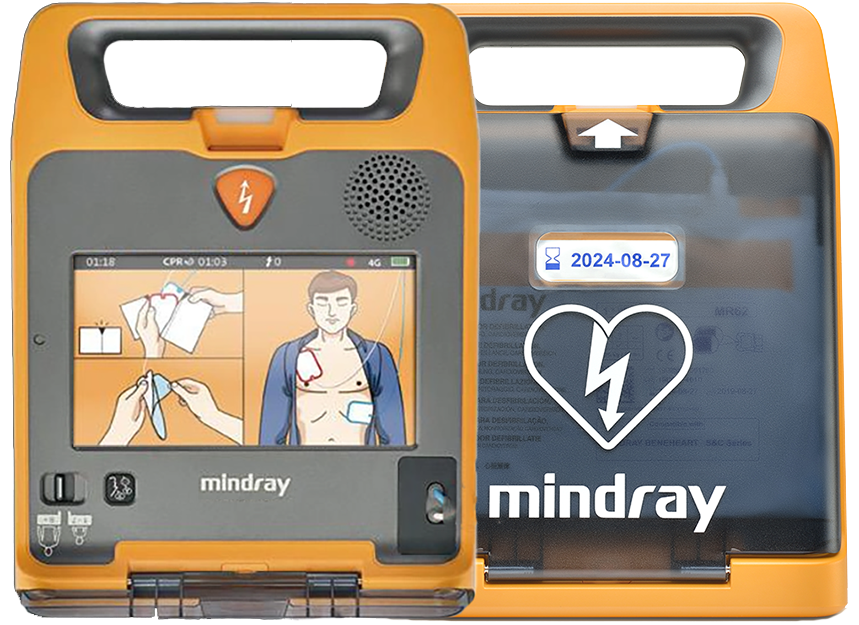 Mindray BeneHeart C2 Semi-Auto Defibrillator (7" TFT screen) – ProMed ...